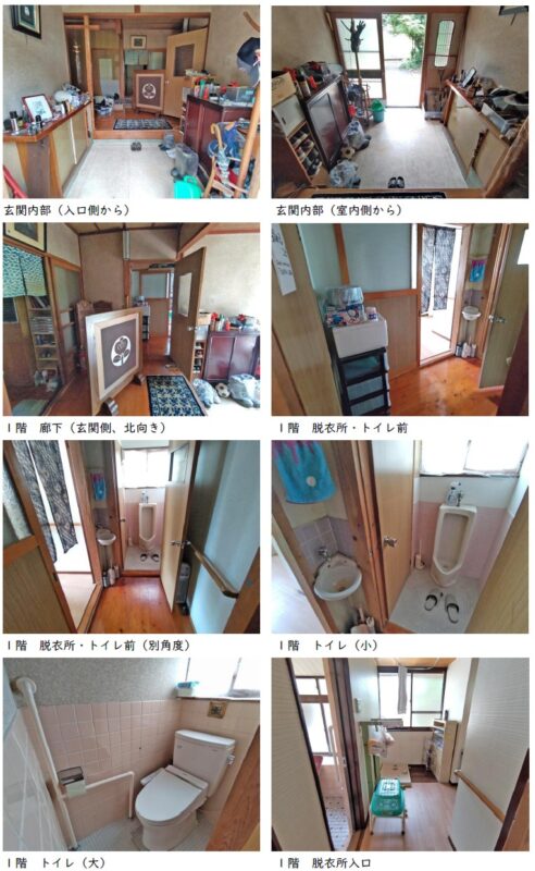 （交渉中）空き家バンク【売買】100万円 富山県下新川郡朝日町南保 広い敷地 庭・納屋3棟・車庫・駐車場2台付き8DK2階建古民家 水洗トイレ - Sumai空き家