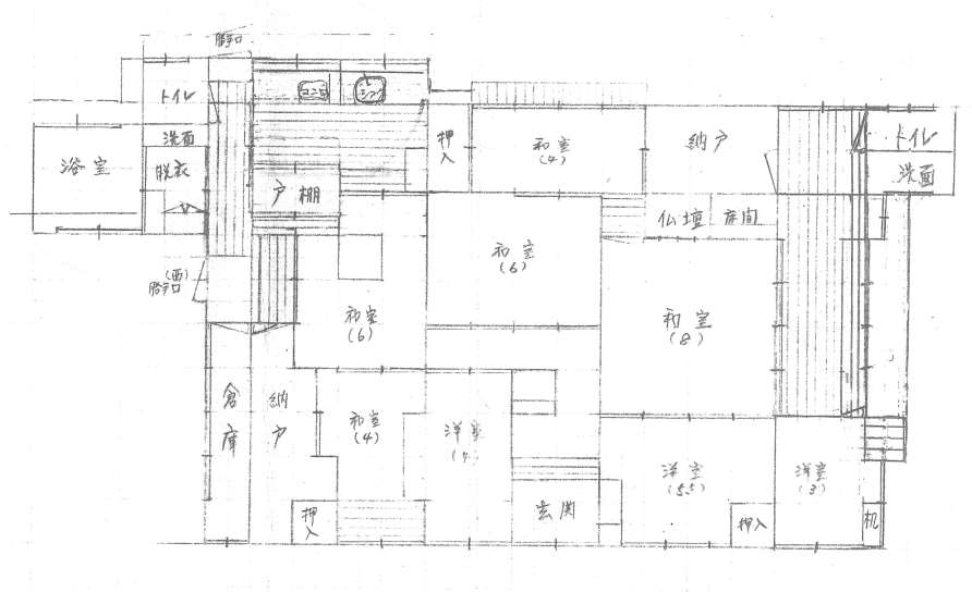 空き家バンク【売買】300万円 大分県大分市大字下判田 畑・山林・別棟3棟付き8SDK平屋古民家 - Sumai空き家