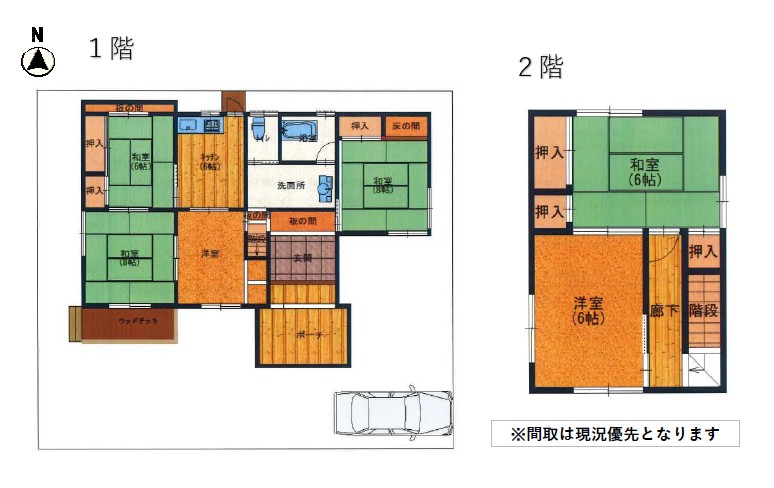 空き家バンク【売買】390万円（応相談）和歌山県橋本市紀見 生活便利 庭・物置・ウッドデッキ・カーポート付き6DK2階建 水洗トイレ - Sumai空き家