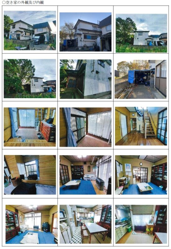 空き家バンク【売買】50万円 青森県つがる市木造大畑宮崎 庭・倉庫兼車庫付き6DK2階建 水洗トイレ - Sumai空き家