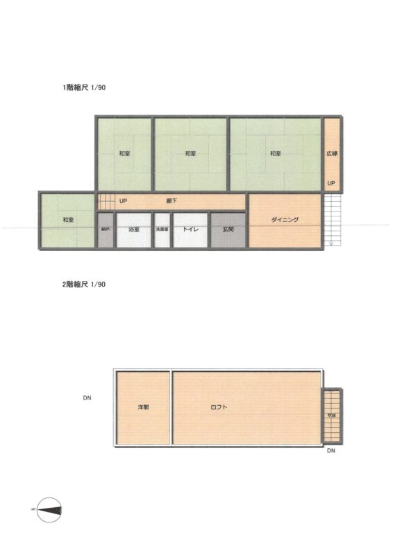 空き家バンク【売買】280万円（応相談）山形県鶴岡市上田沢字押出 家庭菜園可 庭・池・ロフト付き5DK2階建 - Sumai空き家