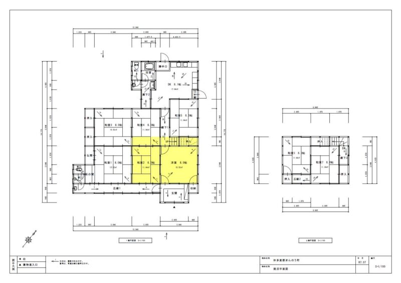 空き家バンク【売買】200万円～300万円 香川県仲多度郡まんのう町七箇 長閑な田園地帯 駐車場付き8DK和風2階建 縁側・続き間有 - Sumai空き家