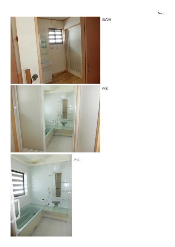 空き家バンク【売買】30万円 新潟県魚沼市高倉 自然豊かな県道沿い 物置・高床車庫付き木造RC平屋 上下水道 - Sumai空き家