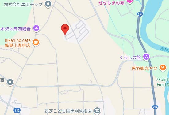 空き家バンク【売買】500万円 栃木県大田原市桧木沢 平成5年築 庭・車庫県物置付き4部屋平屋 水洗トイレ 広縁・続き間有 - Sumai空き家
